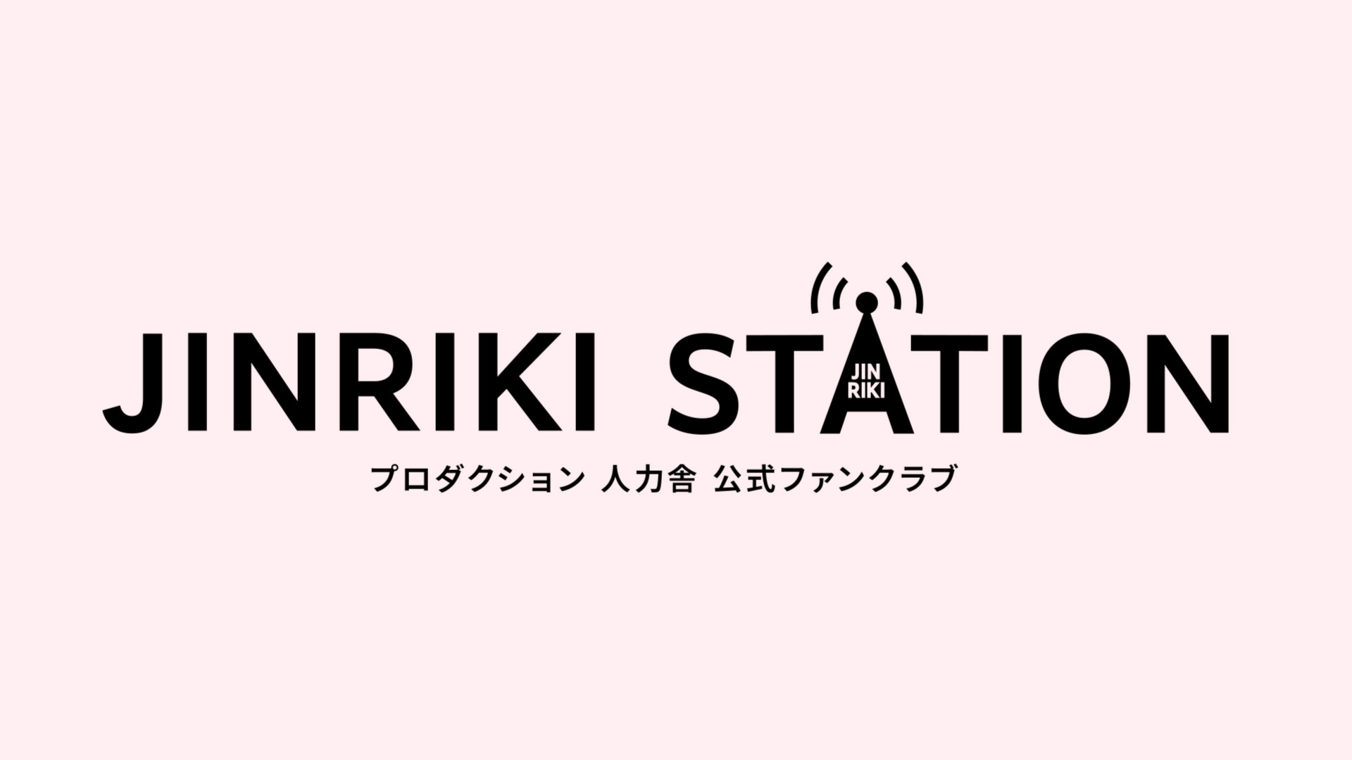 JINRIKI STATION